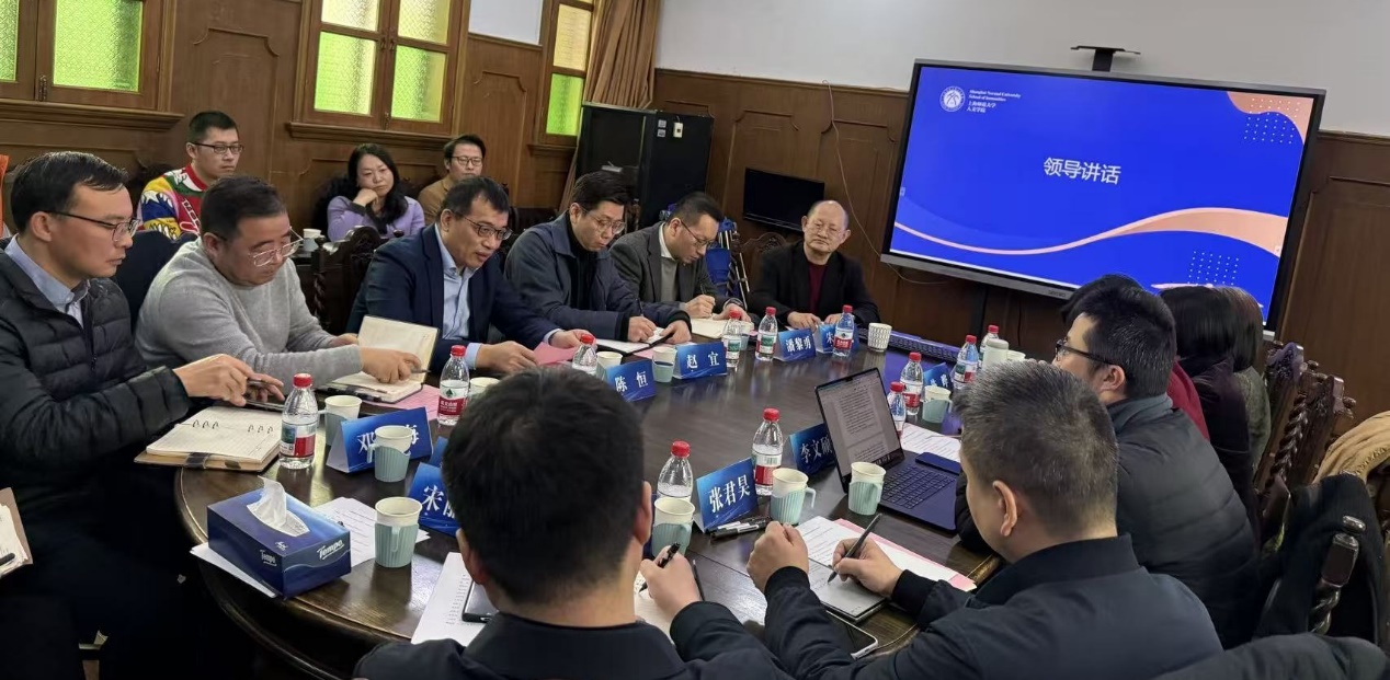 陈恒校长莅临比较文学与世界文学国家重点学科调研